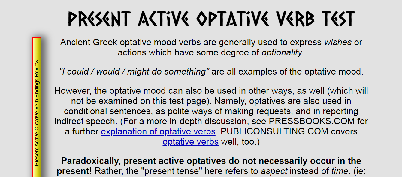 Present Active Optative Verb Test for Ancient Greek | Ancient Greek ...